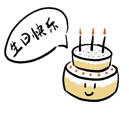 打造酷炫终端（二）——Tmux 配置 – LRL52 的博客