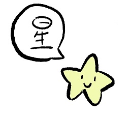 打造酷炫终端（二）——Tmux 配置 – LRL52 的博客