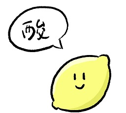 打造酷炫终端（二）——Tmux 配置 – LRL52 的博客